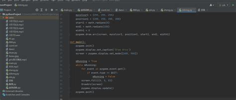 学习编程用什么软件比较好 知乎