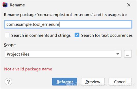 Idea新建包，提示“invalid Target Package Name Specified” Csdn博客