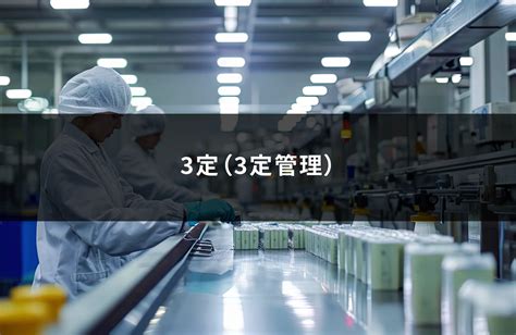 有効在庫とは？実在庫との違いや在庫引当との関係性、システム導入で課題解決した例も解説 生産管理クラウドシステムなら【スマートf】 ネクスタ
