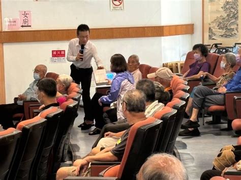白河榮家樂齡理財教育講座 守護住民員工財產安全