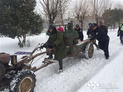桐柏公安再戰暴風雪 彰顯愛民情 每日頭條