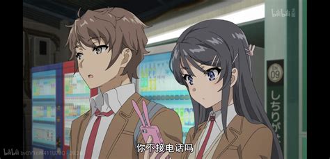 樱岛麻衣 高清图片，堆糖，美图壁纸兴趣社区