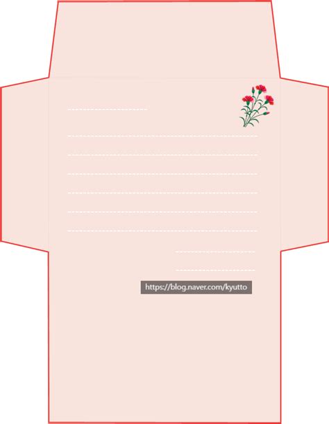 교사의 성장 파트너 쌤동네