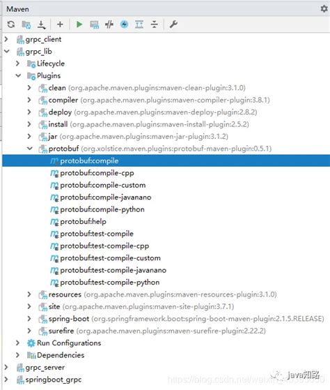 Springboot整合grpc实现客户端与服务端通信 开发者社区 阿里云