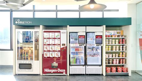 벤딩머신24 스마트 벤딩머신 원스톱 토탈 관리 서비스