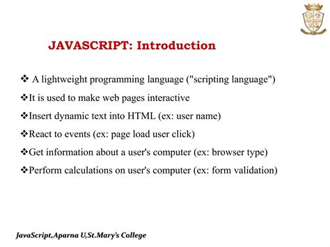 computer science javascript ppt