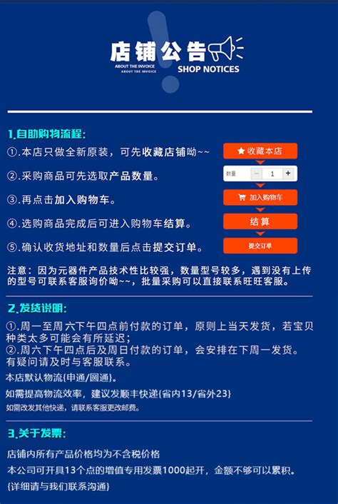 Lrc乐山无线电lbc807 40lt1g 封装sot23 丝印5c1 Smd通用三极管 阿里巴巴