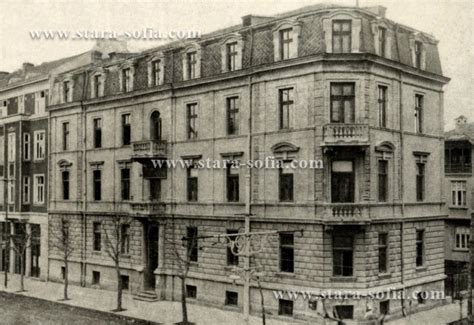 Булевард Витоша Витошка Стара София в снимки и пощенски картички