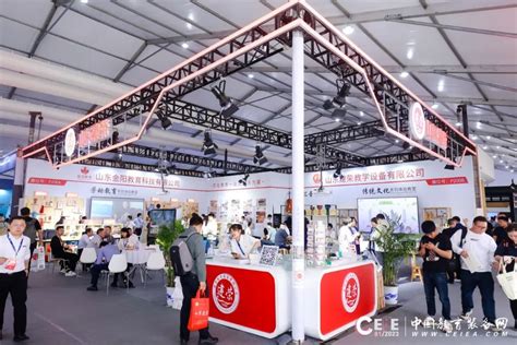 2024中国教育装备展ceeia重庆教育装备展2024第83届中国教育装备展示会重庆国际博览中心