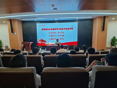 先锋快报 ｜ 全国首家！深圳涉外涉港澳台家事审判中心揭牌成立