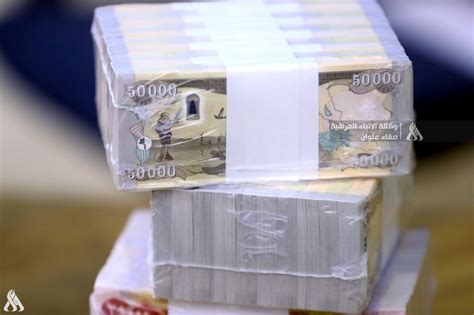 الرافدين يعلن منح قروض بقيمة 150 مليون دينار لشراء وحدة سكنية وكالة