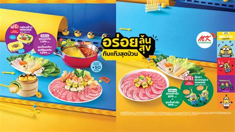 พรุ่งนี้ 1 ต ค 68 มาร่วมฉลองวันกาแฟสากล ☕ พร้อมรื่นรมย์กับกาแฟขนาด 4 ออนซ์ ฟรี ตั้งแต่เวลา 13