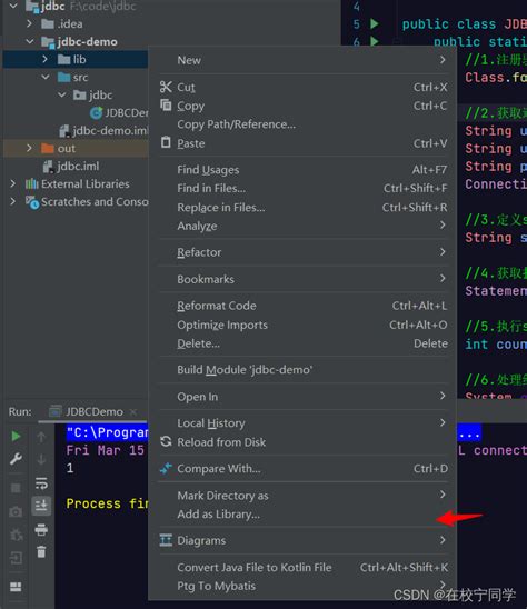 关于jdbc项目创建的一些设置和导入jar包问题jnilibs添加jar包报错 Csdn博客 关于jdbc项目创建的一些设置和导入jar包问题jnilibs添加jar包报错 Csdn博客