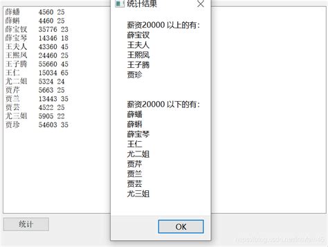 Gui界面设计学渣笔记———使用pyqt做深度学习的可视化界面深度学习模型制作gui Csdn博客