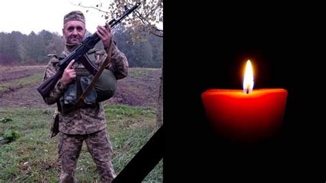 На війні загинув воїн із Закарпаття 40 річний солдат Сергій Вашкеба