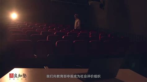 53 第六章 03调色案例：足够的清晰度 Youtube