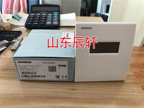 Siemens Original Temperature And Humidity Sensor Qfa2060 Qfa2060d Buy Temperature And Humidity