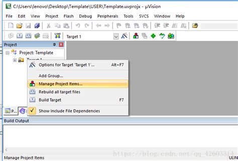 新建工程模板——基于库函数 Csdn博客