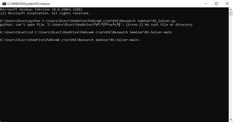 Github Farmerkarwerrs Solver