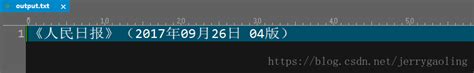 Python中字符串String去除出换行符和空格的问题 n r 知乎 Python中字符串String去除出换行符和空格的问题 n r 知乎