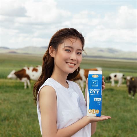 Сүү Хувьцаат Компани Suu Jsc Ulaanbaatar