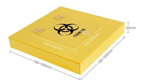 아코빅스 의료페기물 박스커버폐기물함 뚜껑폐기물덮개 상자 네이버 블로그