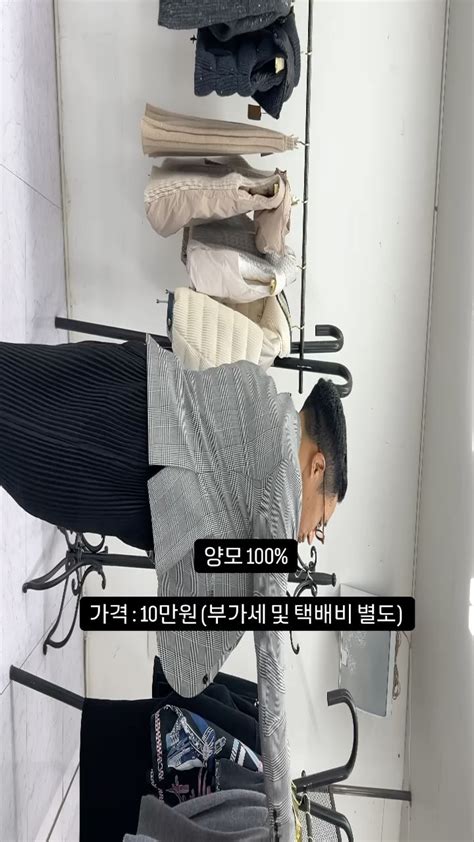 울산 어바웃제이 Since 2007 ⠀ 카카오톡으로만 문의 가능하세요 구매부담 갖지 마시고 편하게 마구 마구 문의