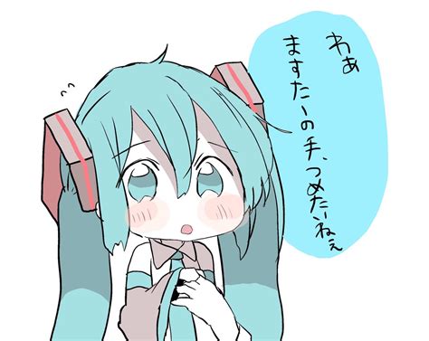 saki ボーマスの漫画