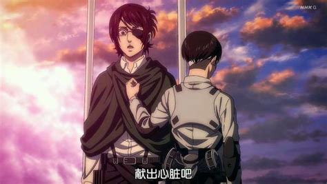 永不消逝 的想法 《进击的巨人》完结篇第一集 韩吉团长 知乎