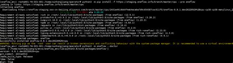 CPU编译问题 Issue 9188 Oneflow Inc oneflow GitHub