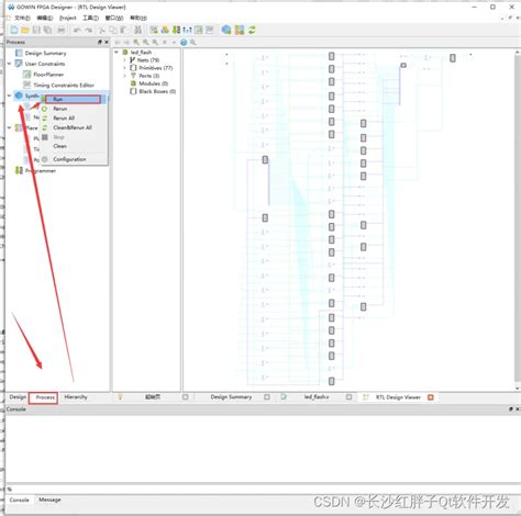 Fpga开发笔记二高云FPGA发开发软件Gowin和高云fpga基本开发过程 哔哩哔哩