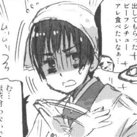 ⋇⋆ ⋆⋇ Honda Kiku Japan Hetalia Icon Hetalia Hetalia Axis Powers Personification