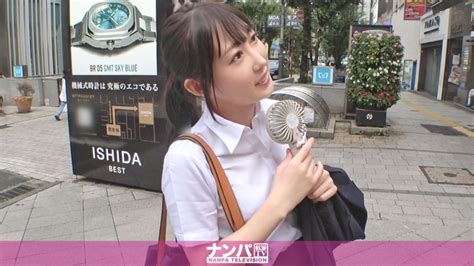 Gana 2982 진짜 연파 첫 촬영 2009 귀여운 Ol 씨를 찐 목욕 상태의 신주쿠에서 헌팅