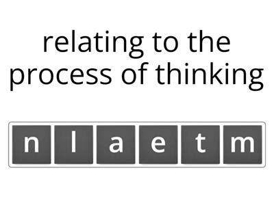 Latin Suffix Ity Teaching Resources