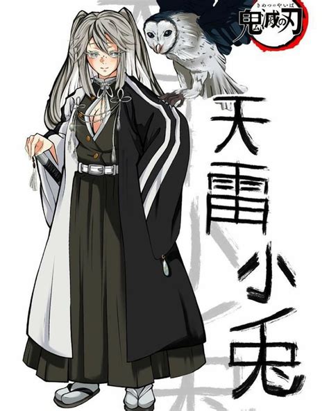 Pin By Tami Moesuki On Oc Anime Anime Inspired Outfits Super Hero