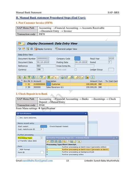 Sap Manual Bank Statement Process Flow Pdf