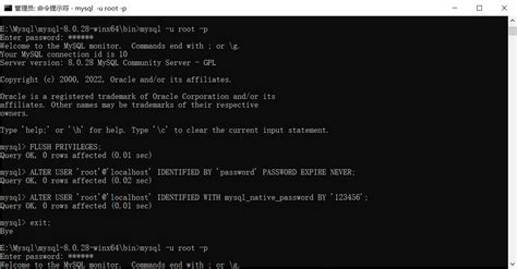 abnormal 2059 authentication plugin caching sha2 password cannot be loaded programmer sought