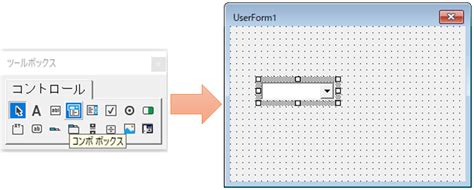 Excelブックを開いたらマクロを自動実行させる方法workbookopen やろまいcode