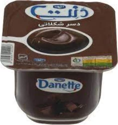 خرید و قیمت بستنی لیوانی دنت با طعم کنسرتو شکلات وزن 100 گرم ترب