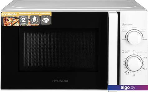 Hyundai HYM-M2068 микроволновая печь купить в Минске, цена