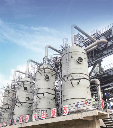 四川科新机电股份有限公司 产品中心