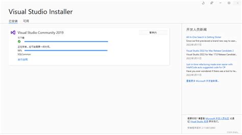 Win11使用cython将py文件打包成pyd文件 紫仟纤陌 博客园 Win11使用cython将py文件打包成pyd文件 紫仟纤陌 博客园