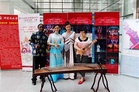 北理工四名留学生晋级2013北京第五届汉语之星大赛复赛