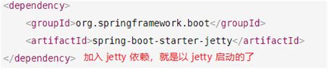 创建一个Spring Boot项目 springboot项目搭建 CSDN博客 创建一个Spring Boot项目 springboot项目搭建 CSDN博客