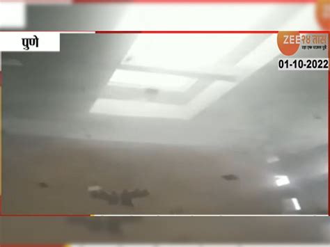 Trending Files Pune Video Viral On Social Media Nm