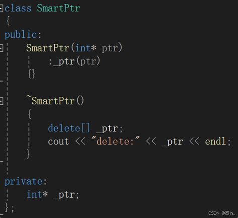 【c】智能指针 Csdn博客