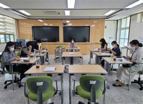 서귀포시교육지원청 2022 기초학력 SOS프로젝트 전문가 지원팀 협의회 가져