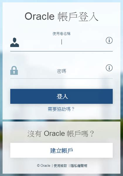 菜鳥工程師 肉豬 Windows 安裝eclipse Java開發環境教學
