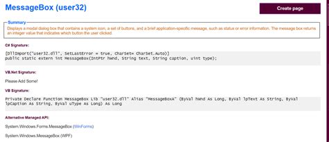 C（net）调用 Win32 Api 方法 摸鱼小站