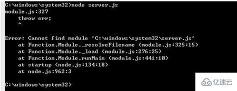 node server js报错如何解决 web开发 亿速云